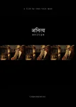 Farah Diyana - Životopis, Články, Filmografie | Kinobox.cz